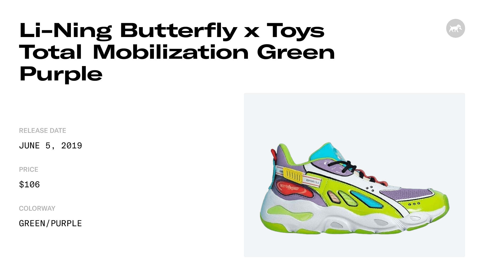 Li-Ning Butterfly x Toys Total Mobilization Green Purple - AGLP151-1