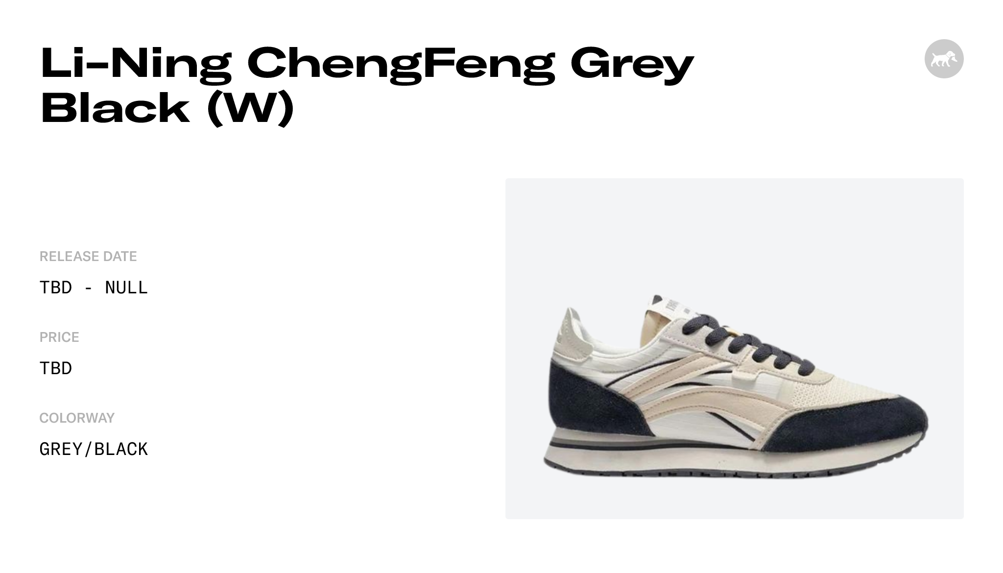 Li-Ning ChengFeng Grey Black (W) - AGCR196-13 Release Info
