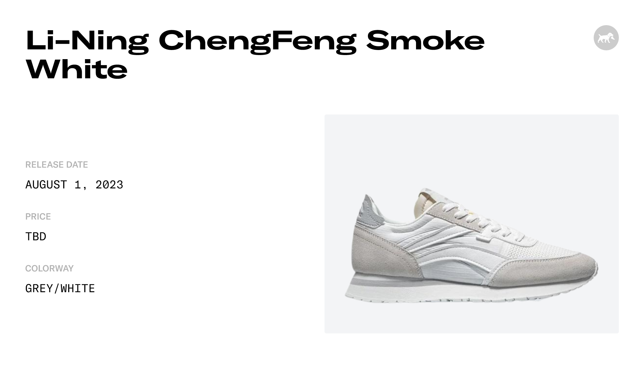Li-Ning ChengFeng Smoke White - AGCR195-3 Raffles & Where to Buy