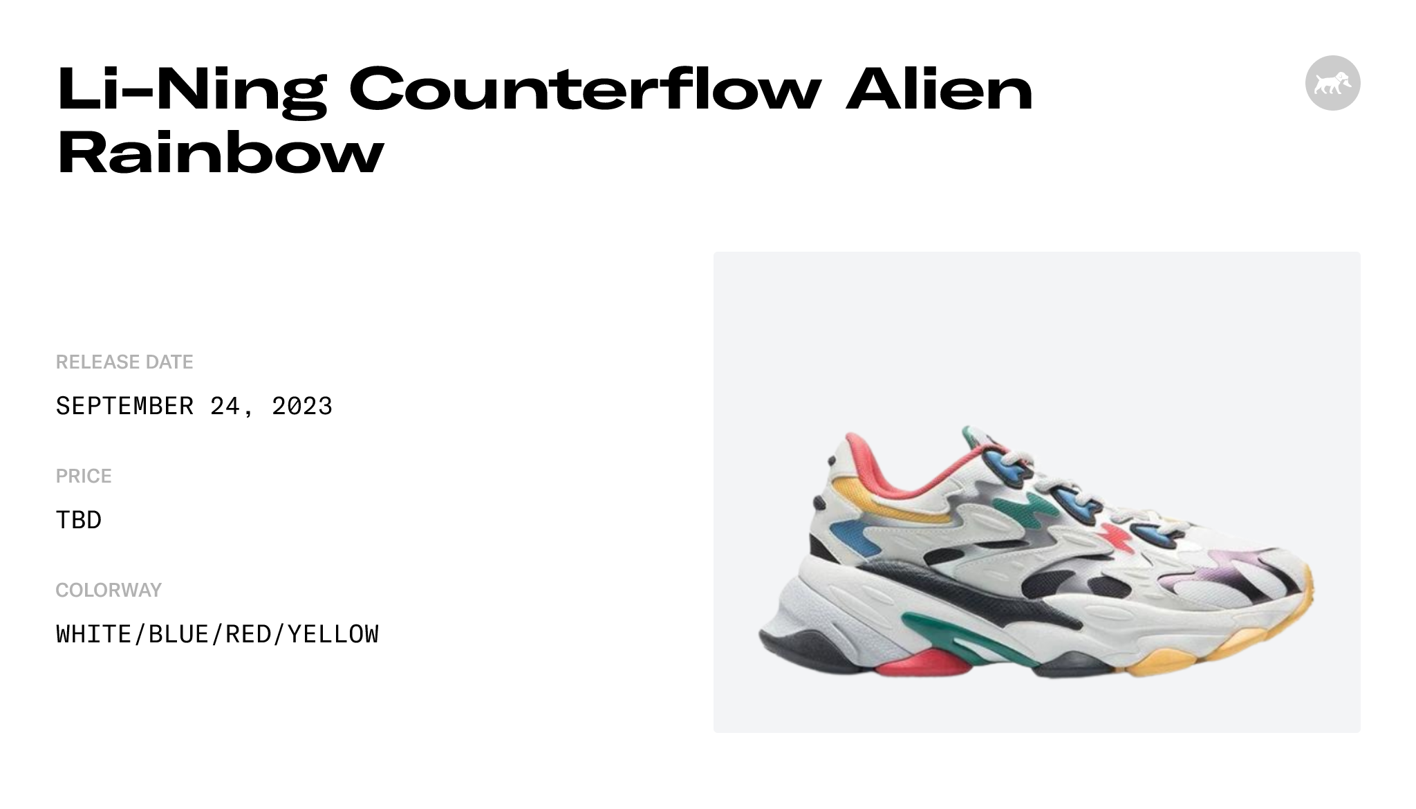Li-Ning Counterflow Alien Rainbow - AGLR165-1 Raffles & Where to Buy