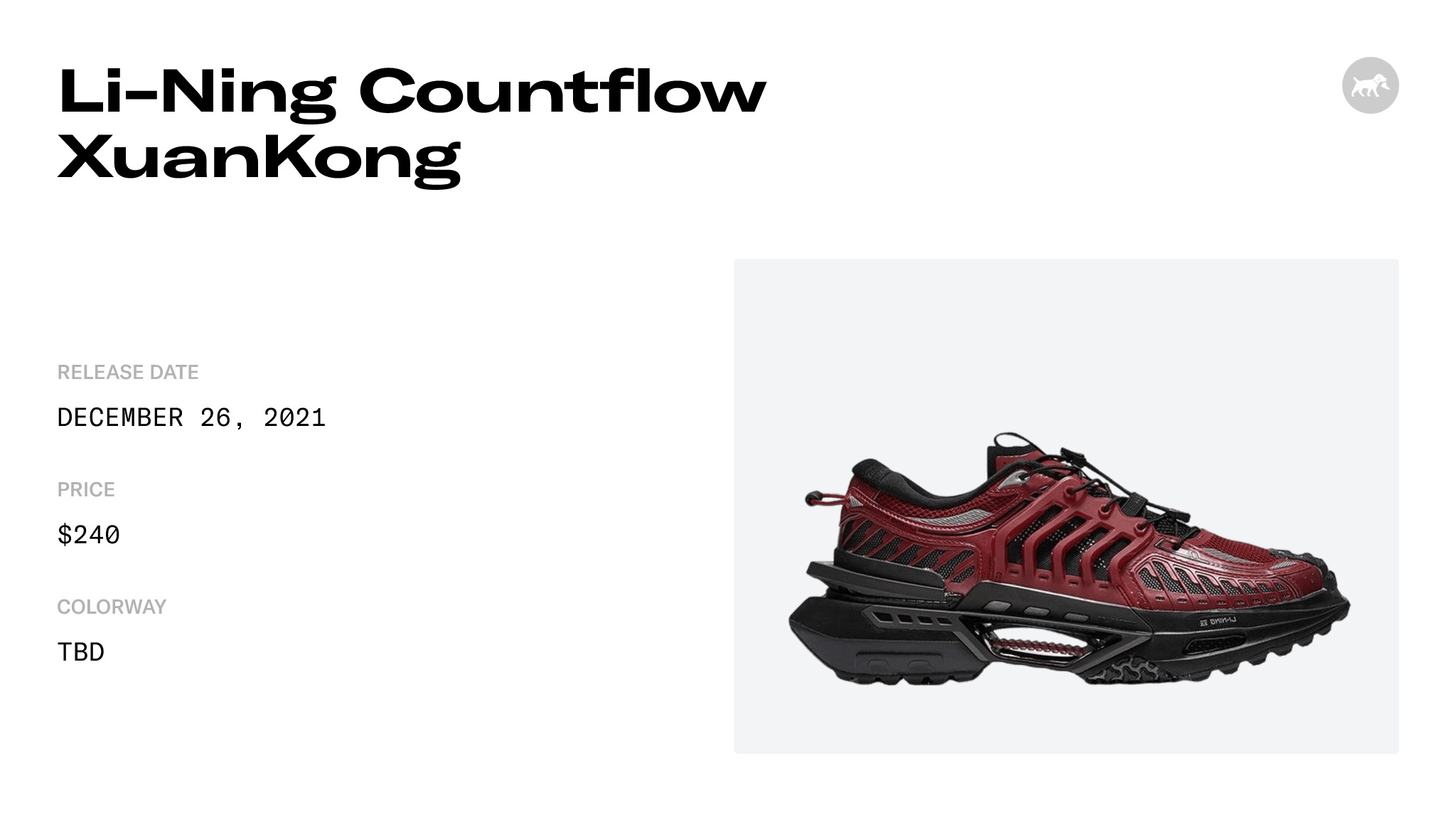 Li-Ning Countflow XuanKong - AGLR041-11 Raffles & Where to Buy