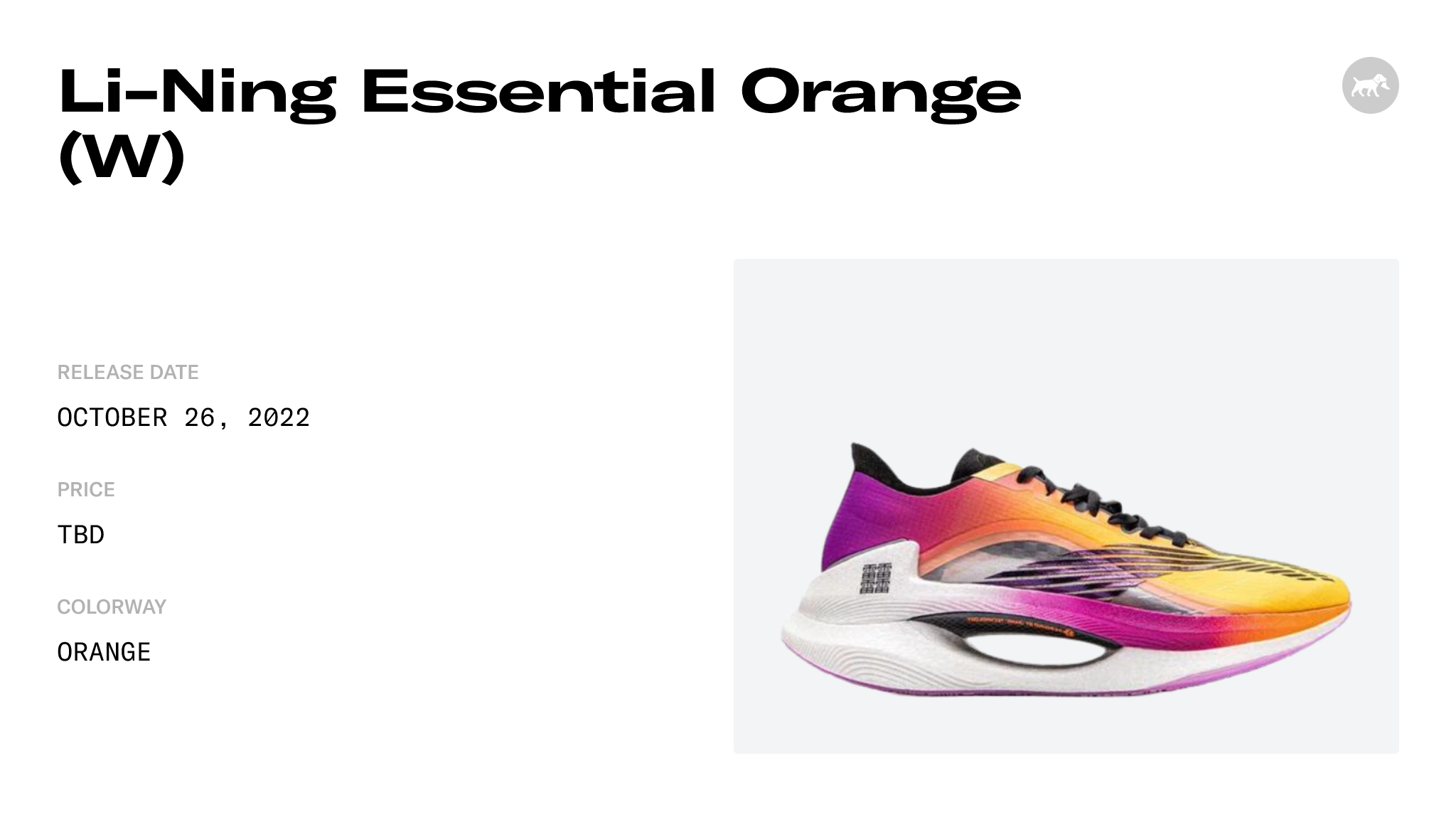 Li-Ning Essential Orange (W) - ARHQ262-1 Raffles & Where to Buy