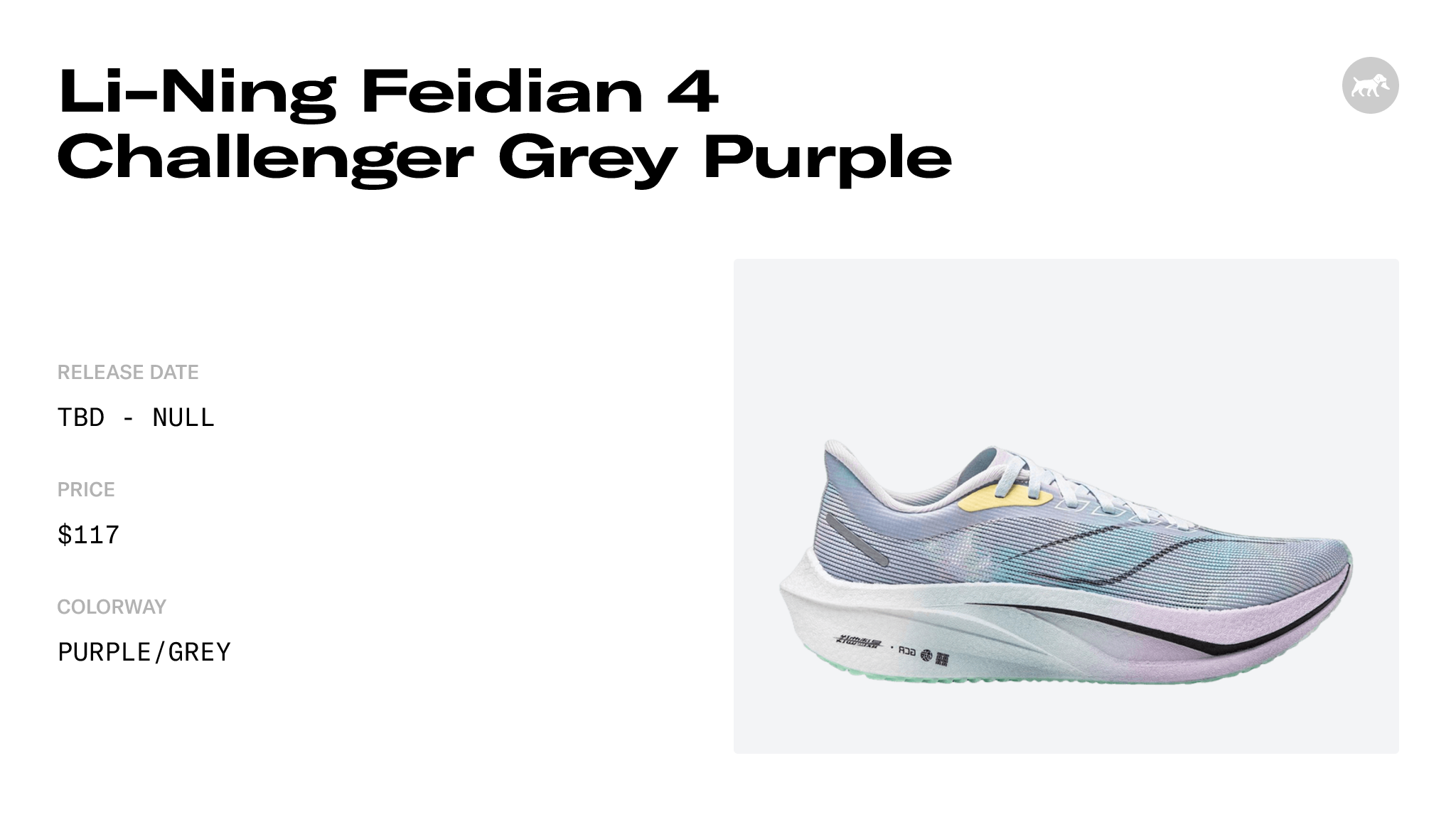 Li-Ning Feidian 4 Challenger Grey Purple - ARMU005-13 Release Info