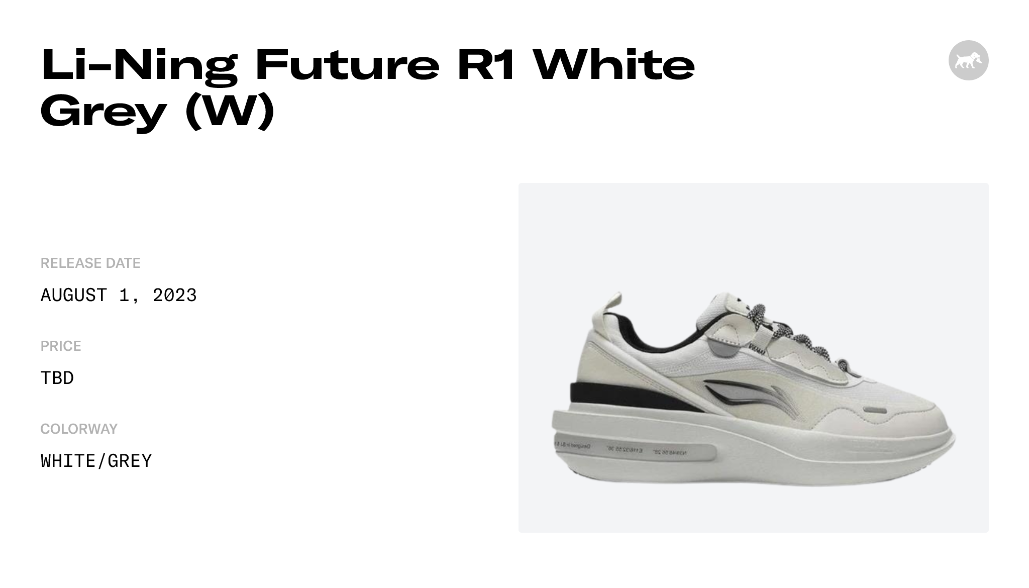 Li-Ning Future R1 White Grey (W) - AGLT016-2 Raffles & Where to Buy