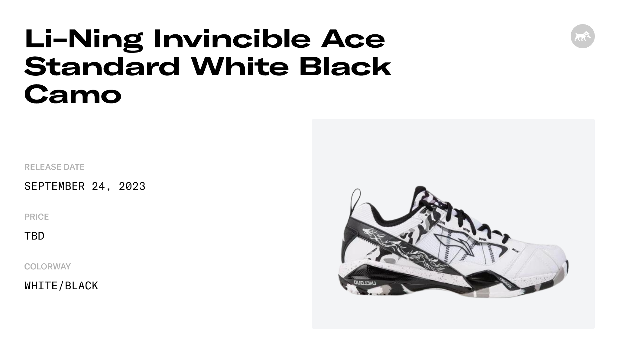 Li-Ning Invincible Ace Standard White Black Camo - AYAR015-3