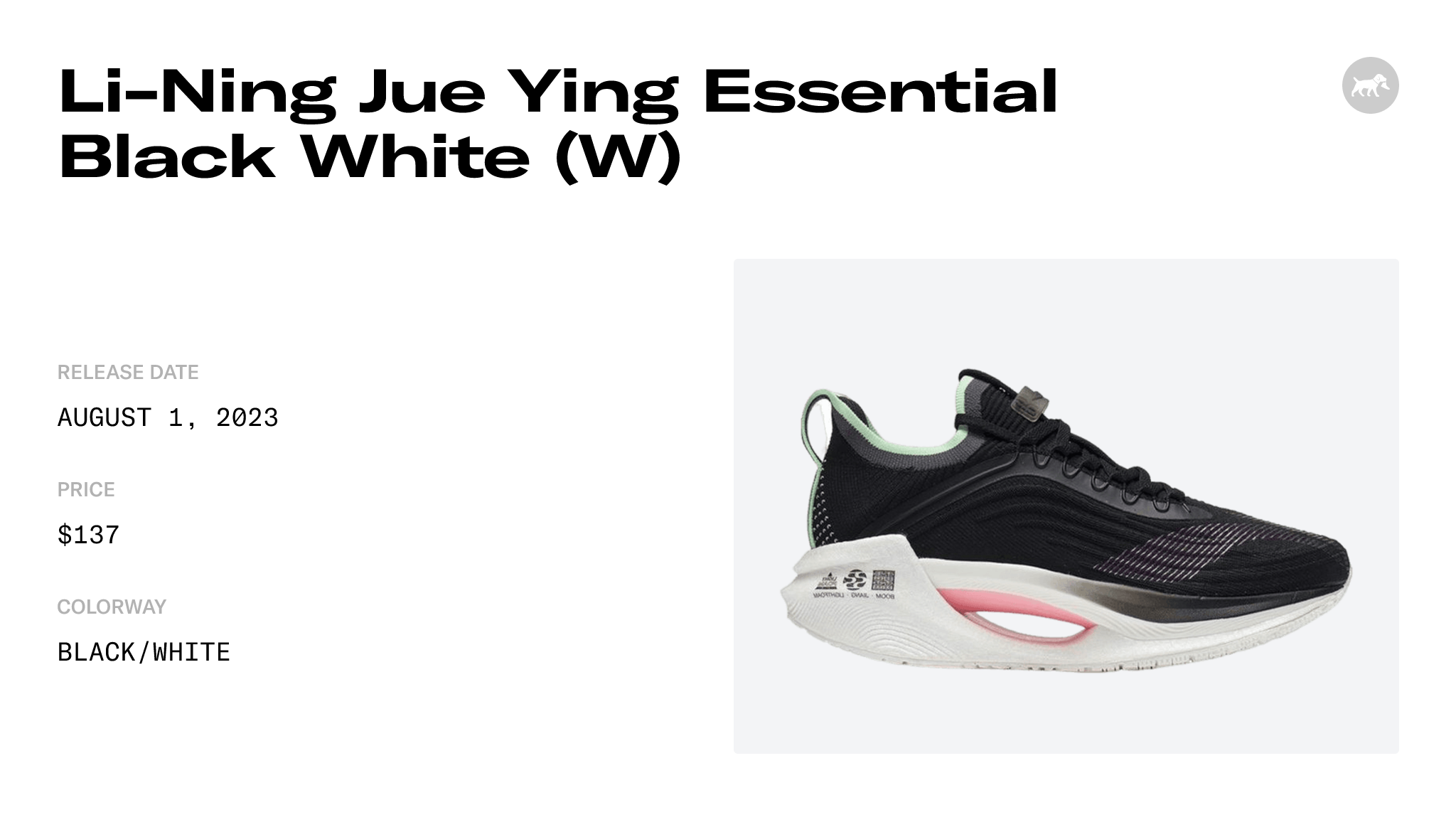 Li-Ning Jue Ying Essential Black White (W) - ARRS004-3