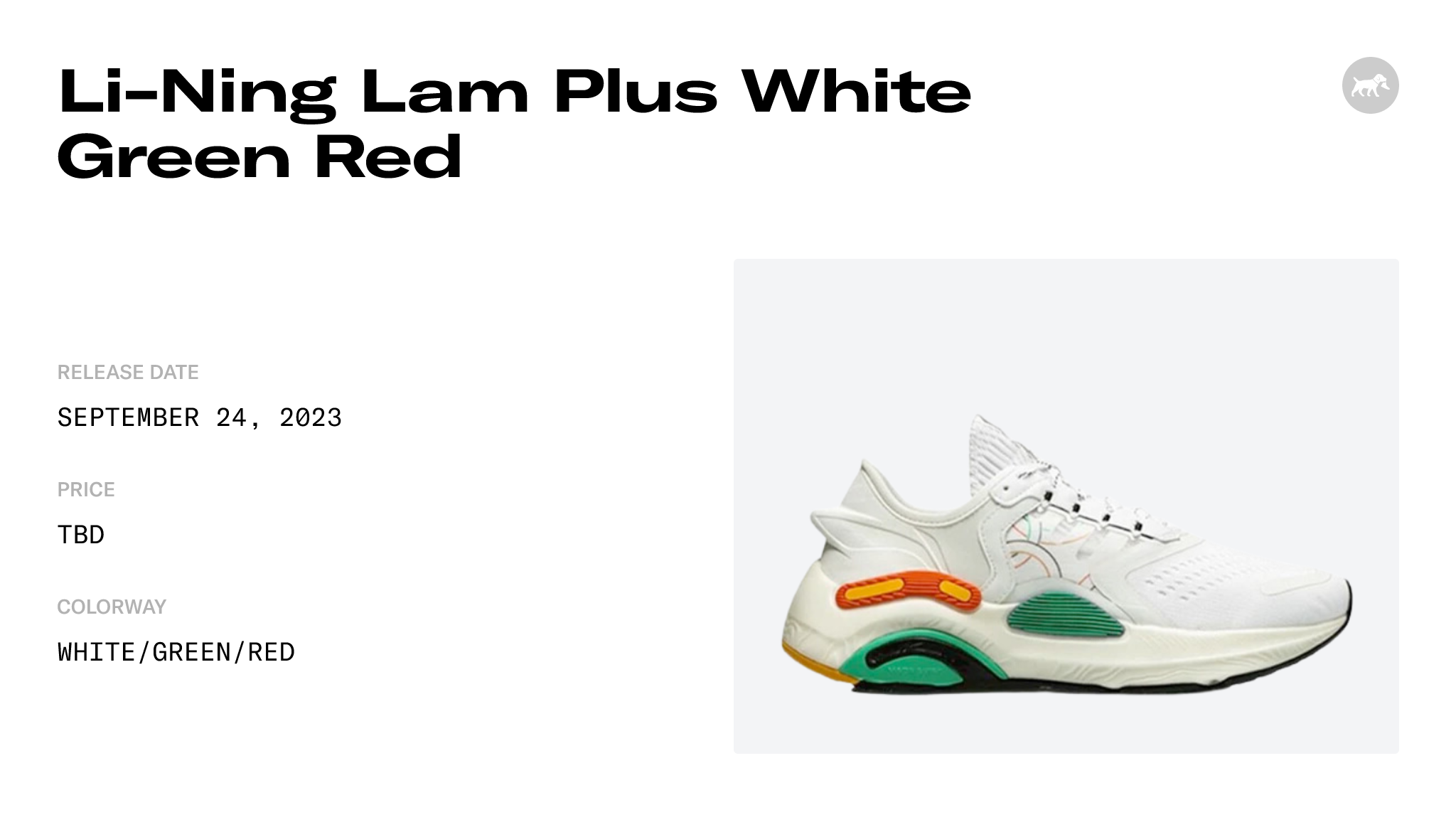 Li-Ning Lam Plus White Green Red - ARHQ071-11 Raffles & Where to Buy