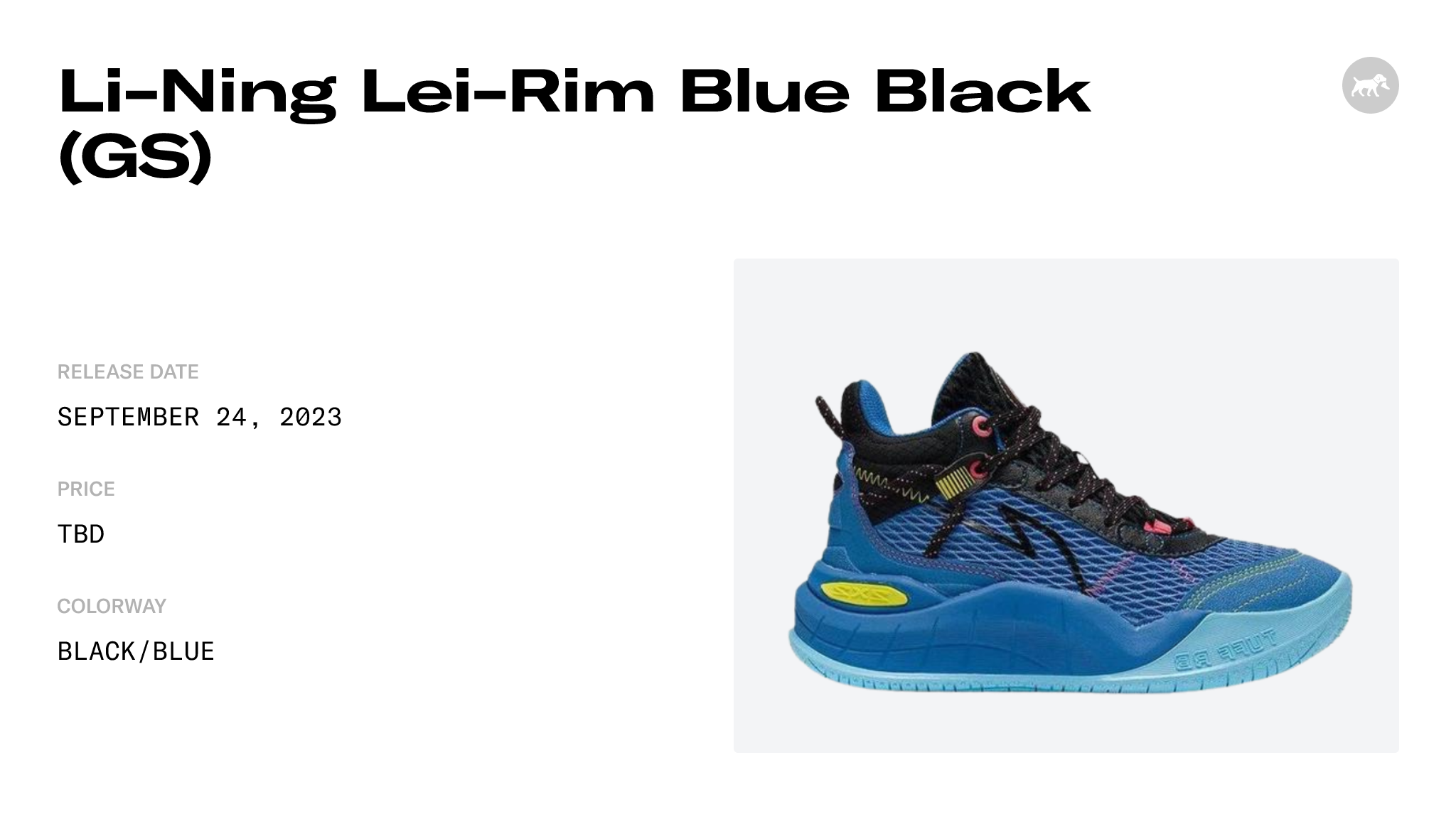 Li-Ning Lei-Rim Blue Black (GS) - YKBS054-5 Raffles & Where to Buy
