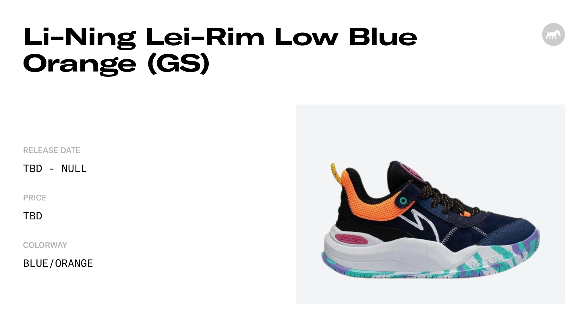 Li-Ning Lei-Rim Low Blue Orange (GS) - YKBS092-1 Release Info