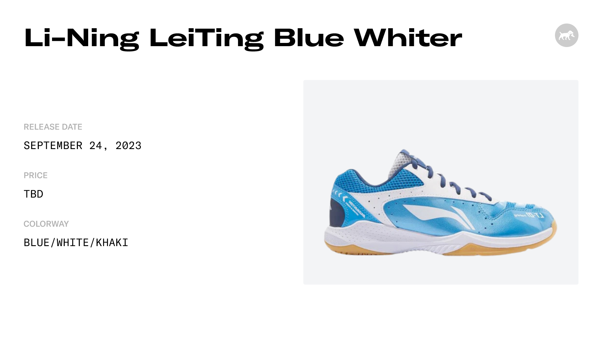 Li-Ning LeiTing Blue Whiter - AYTS024-2 Raffles & Where to Buy