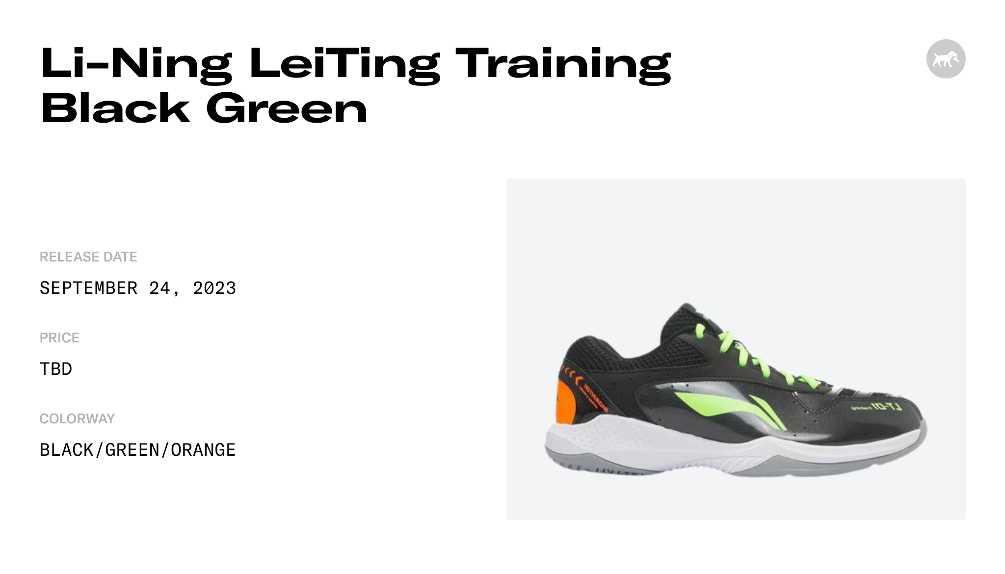 Li-Ning LeiTing Training Black Green - AYTS024-3 Raffles & Where to Buy