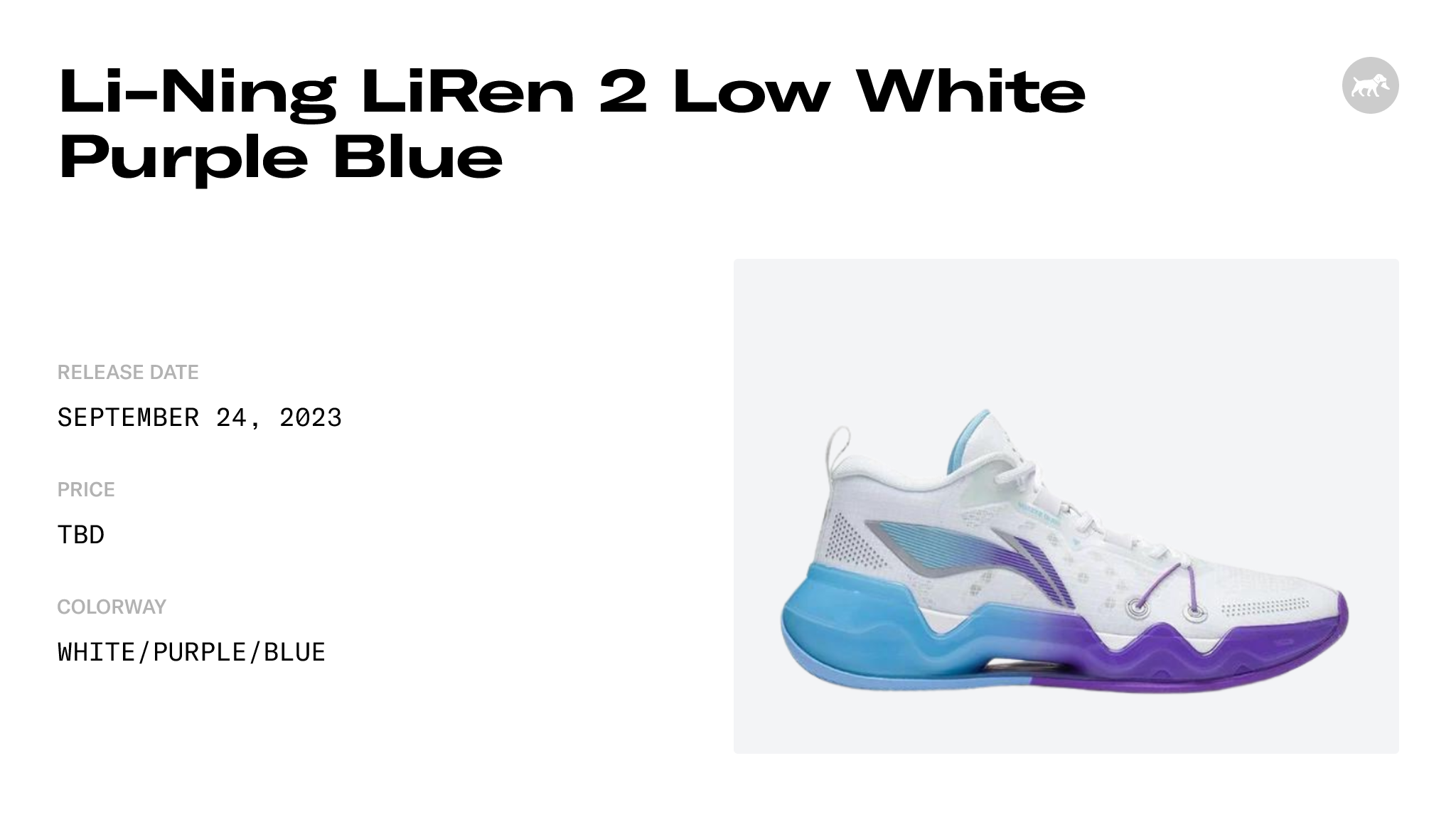 Li-Ning LiRen 2 Low White Purple Blue - ABAS039-11