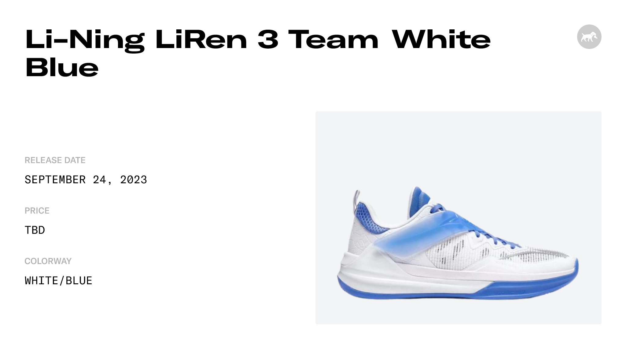 Li-Ning LiRen 3 Team White Blue - ABAS095-7 Raffles & Where to Buy