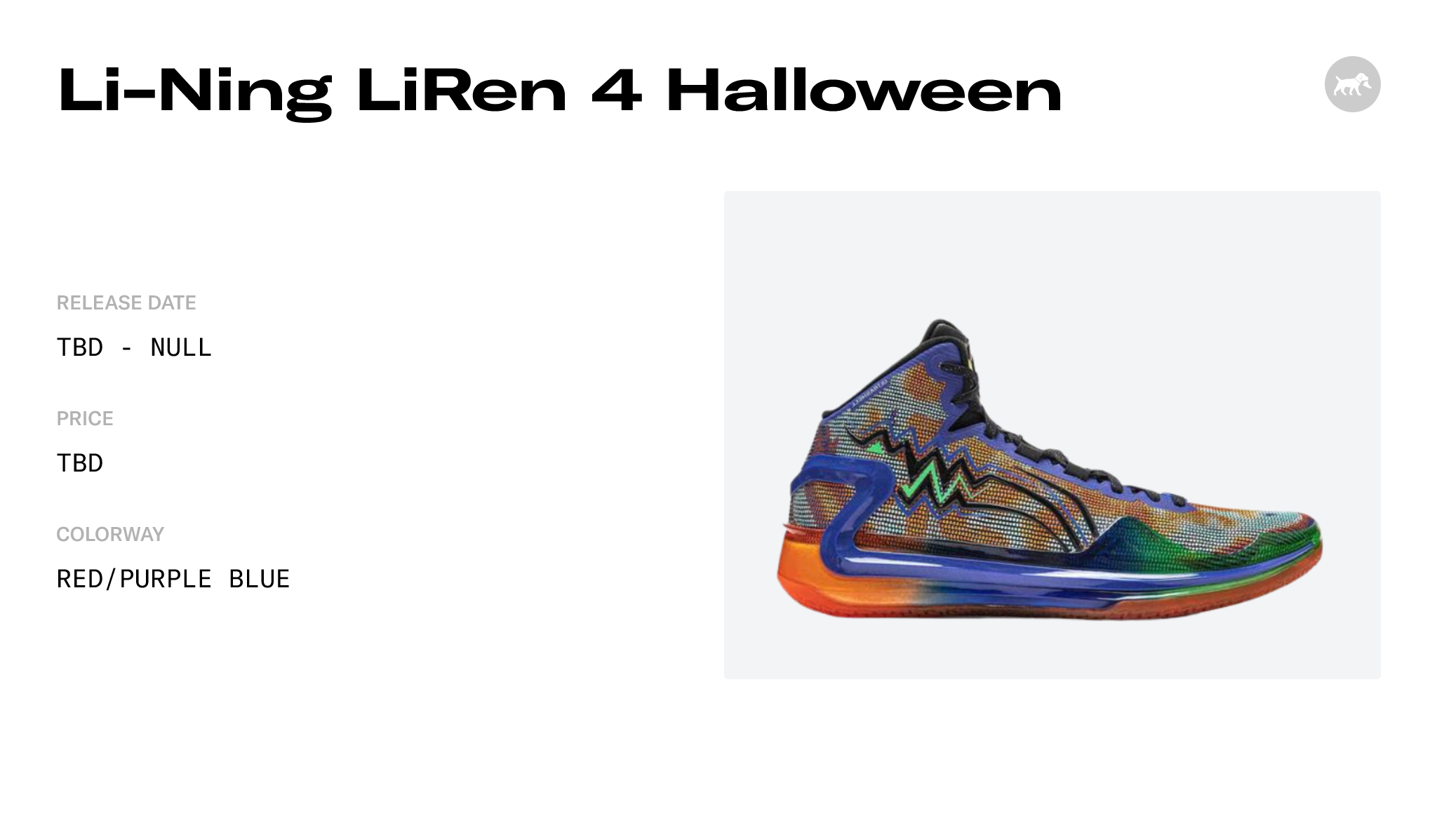 Li-Ning LiRen 4 Halloween - ABAT139-5 Release Info