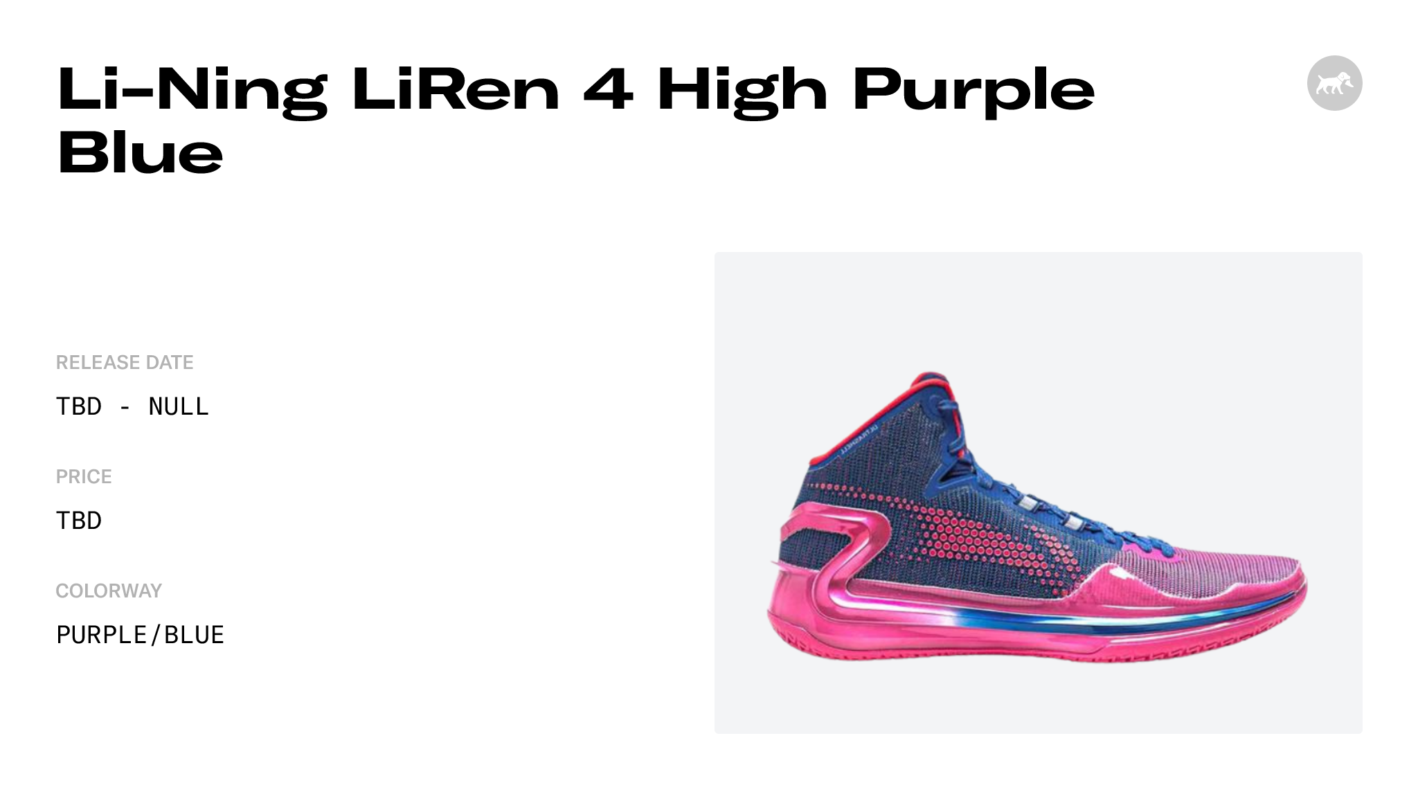 Li-Ning LiRen 4 High Purple Blue - ABAT095-5 Release Info