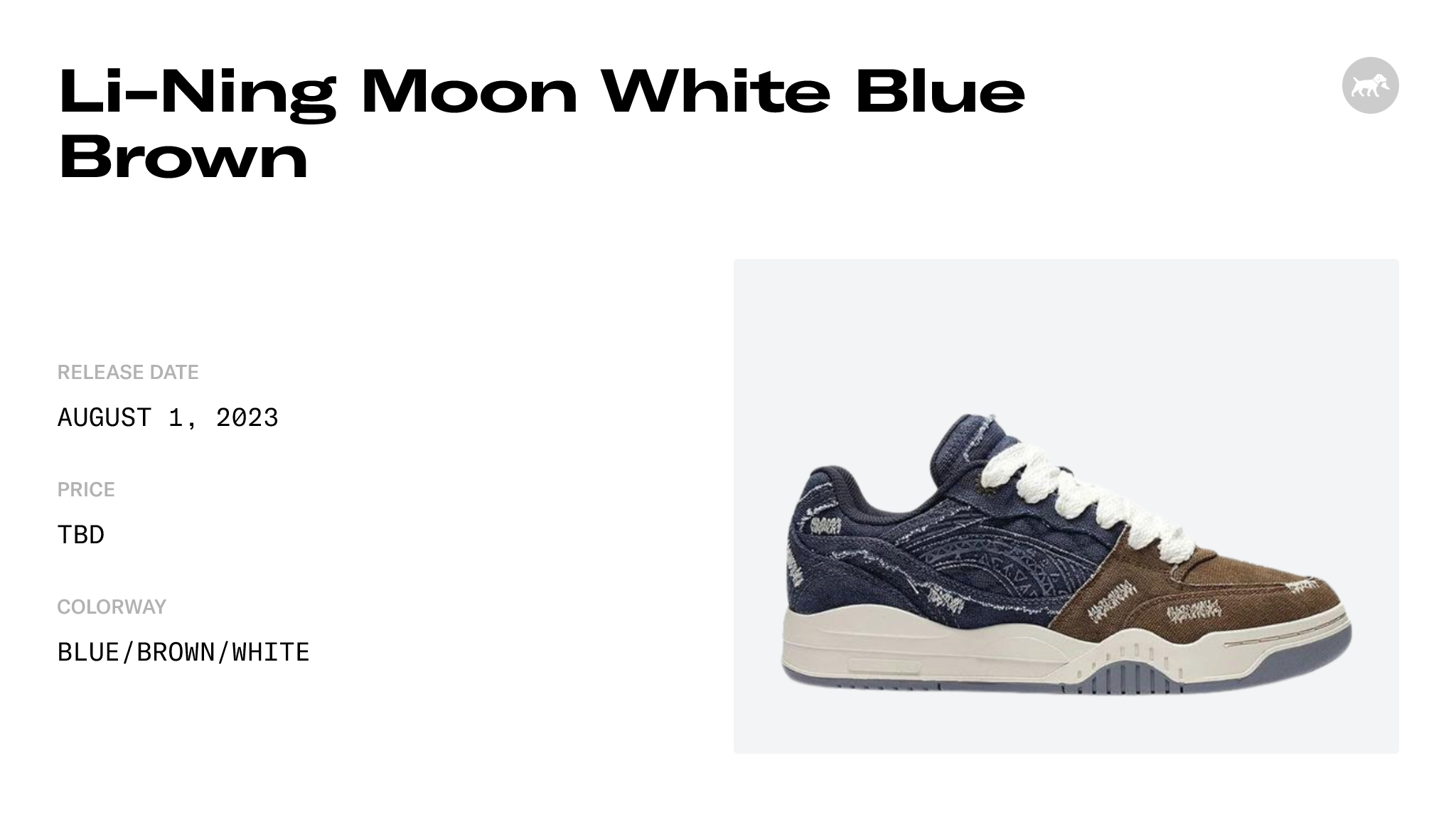 Li-Ning Moon White Blue Brown - AGCS427-5 Raffles & Where to Buy