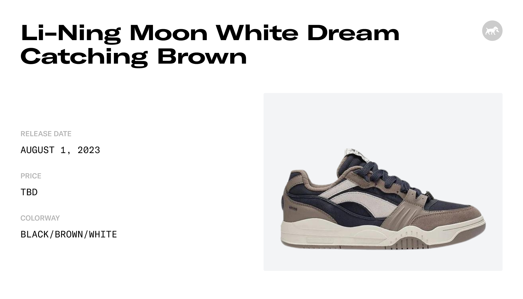 Li-Ning Moon White Dream Catching Brown - AGCS251-4