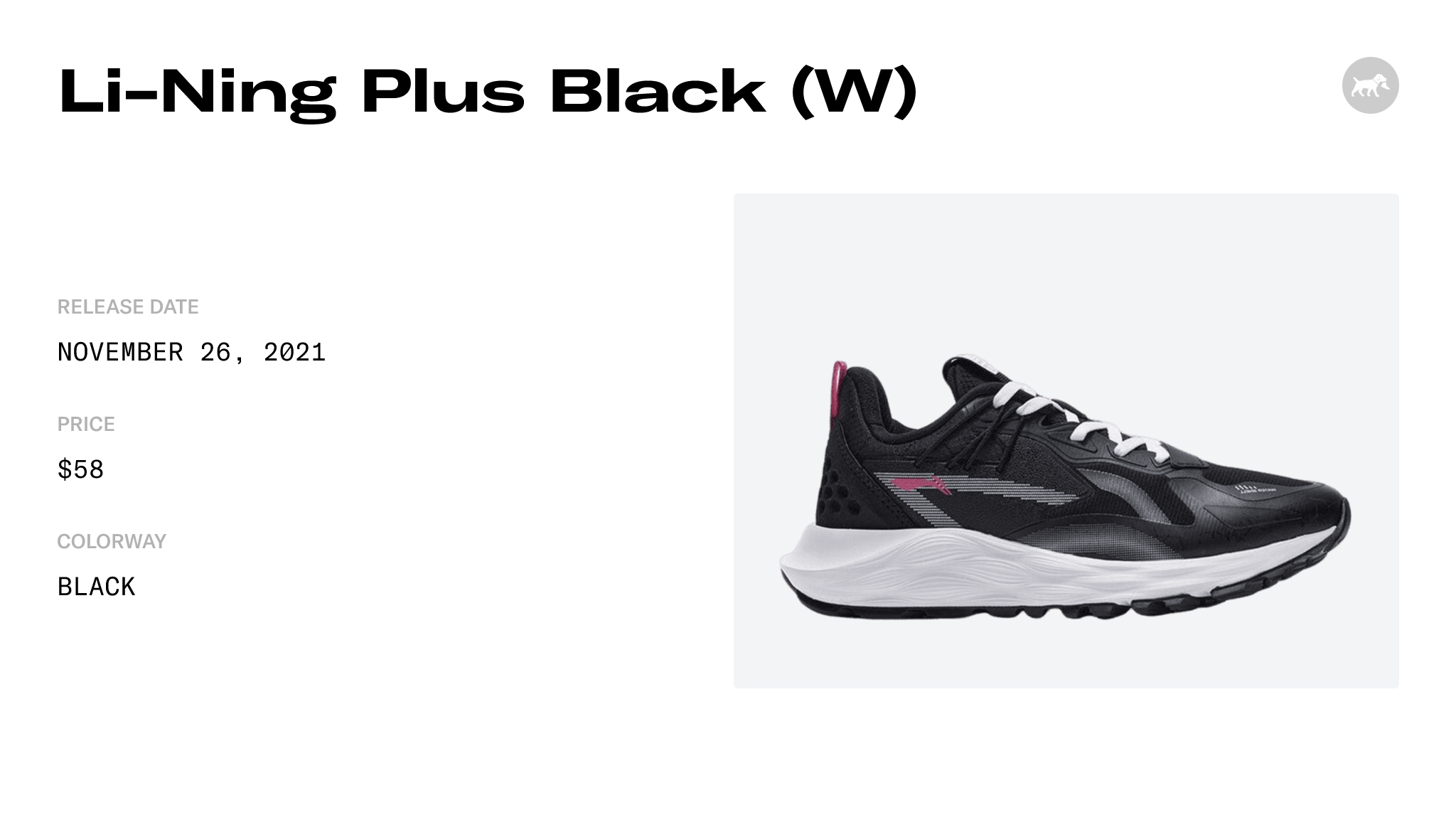 Li-Ning Plus Black (W) - AGLR232-2 Raffles & Where to Buy