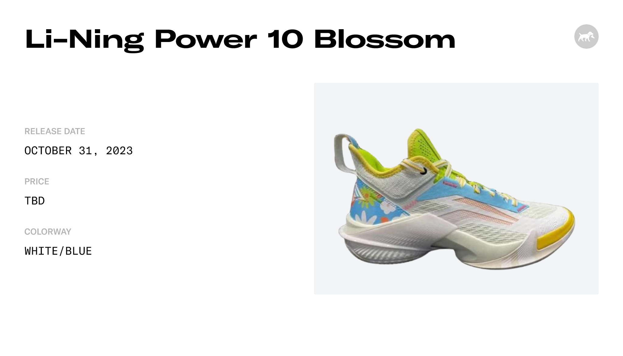 Li-Ning Power 10 Blossom - ABAT089-2 Raffles & Where to Buy