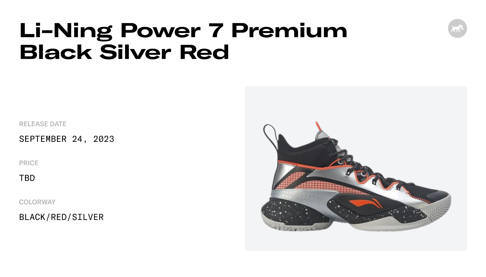 Li-Ning Power 7 Premium Black Silver Red - ABAQ071-4