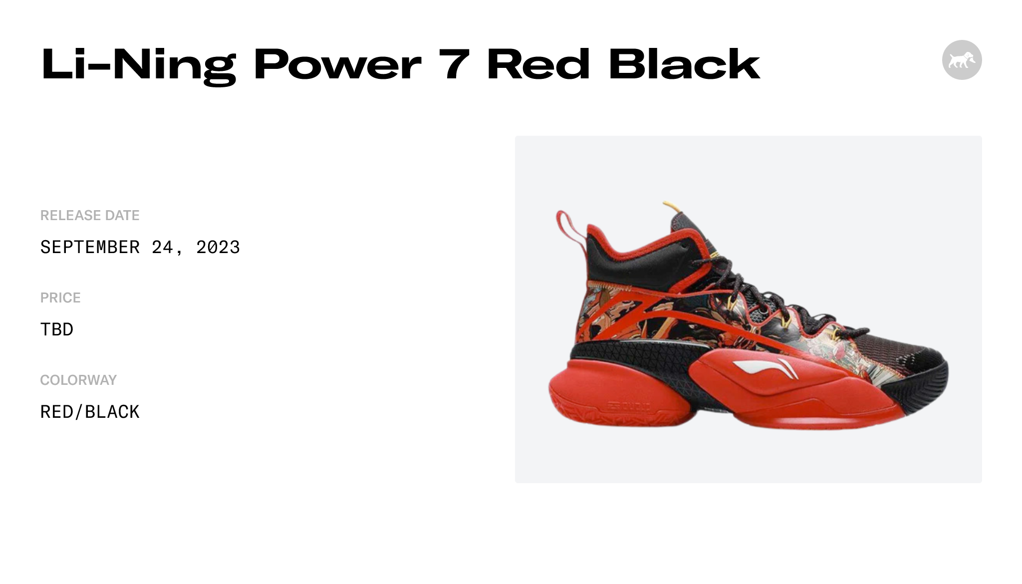 Li-Ning Power 7 Red Black - ABAR007-1 Raffles & Where to Buy