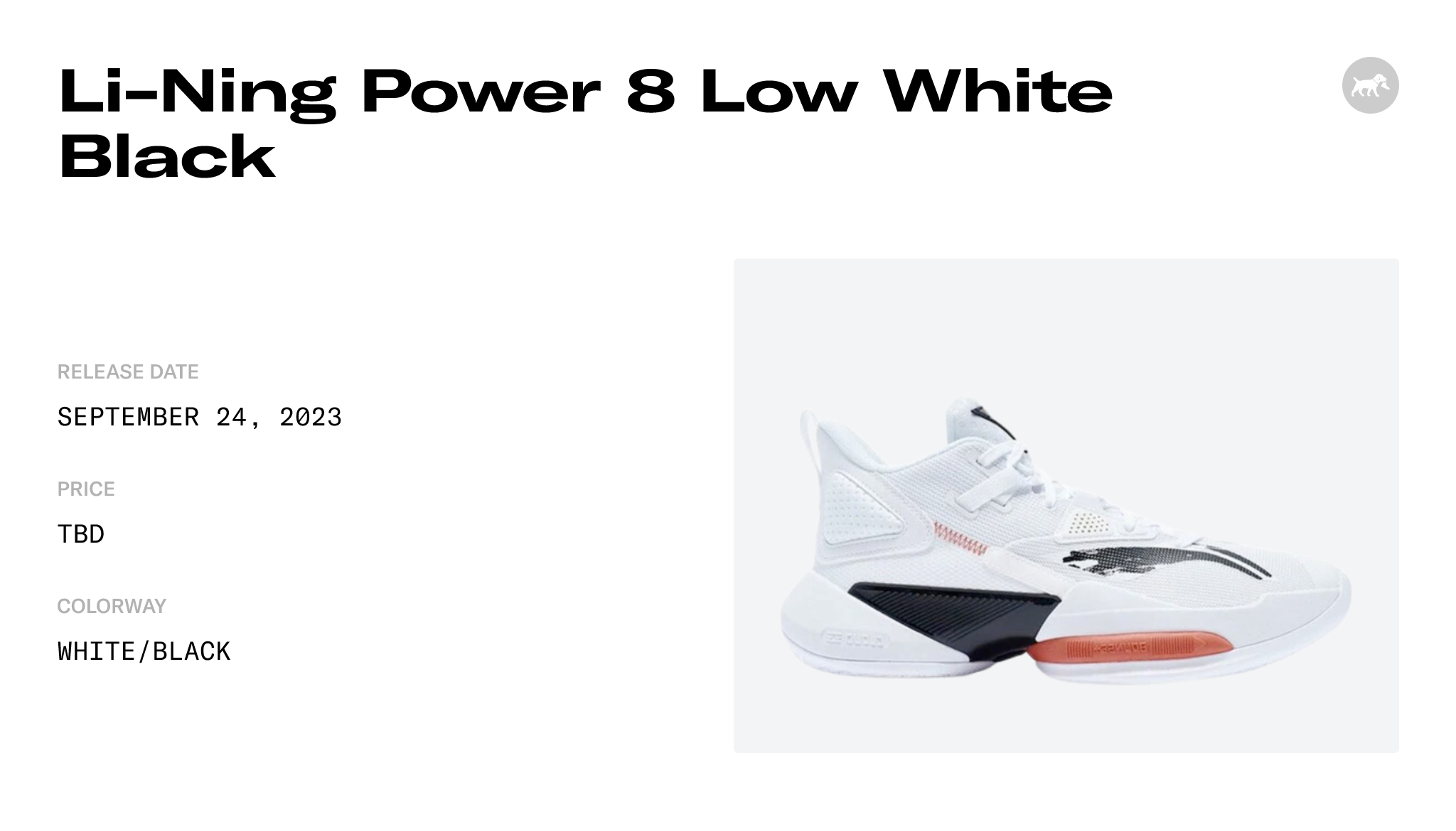 Li-Ning Power 8 Low White Black - ABPR035-4 Raffles & Where to Buy
