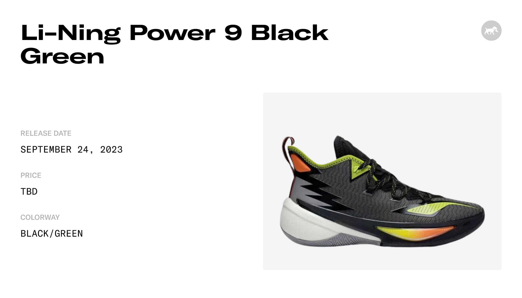 Li-Ning Power 9 Black Green - ABAS073-4 Raffles & Where to Buy