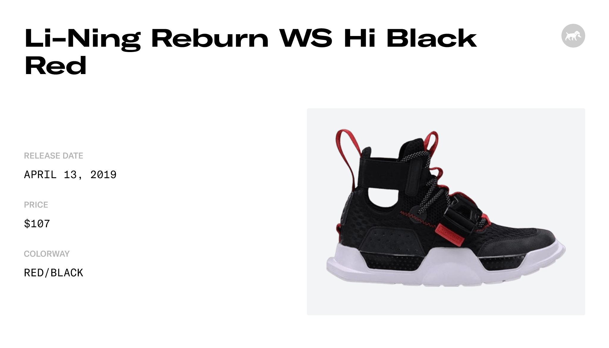 Li-Ning Reburn WS Hi Black Red - AGBP023-5 Raffles & Where to Buy