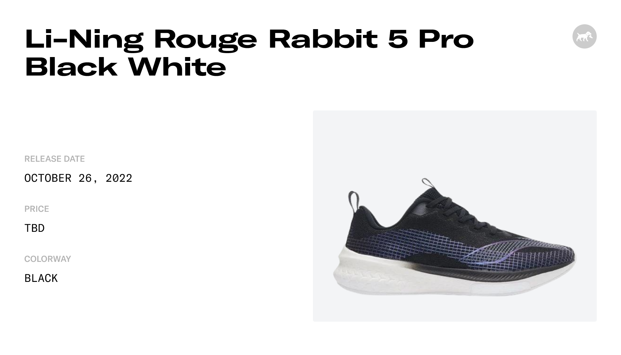 Li-Ning Rouge Rabbit 5 Pro Black White - ARMS003-9