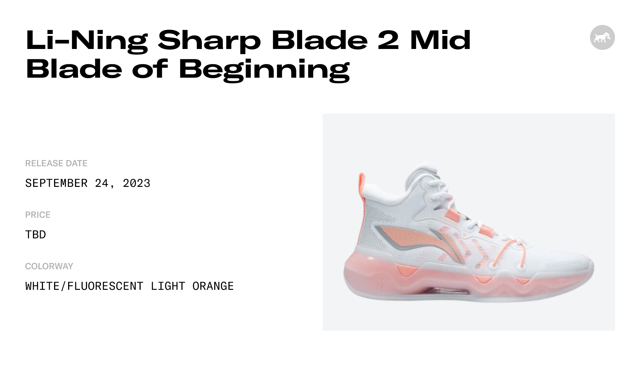 Li-Ning Sharp Blade 2 Mid Blade of Beginning - ABAR087-2