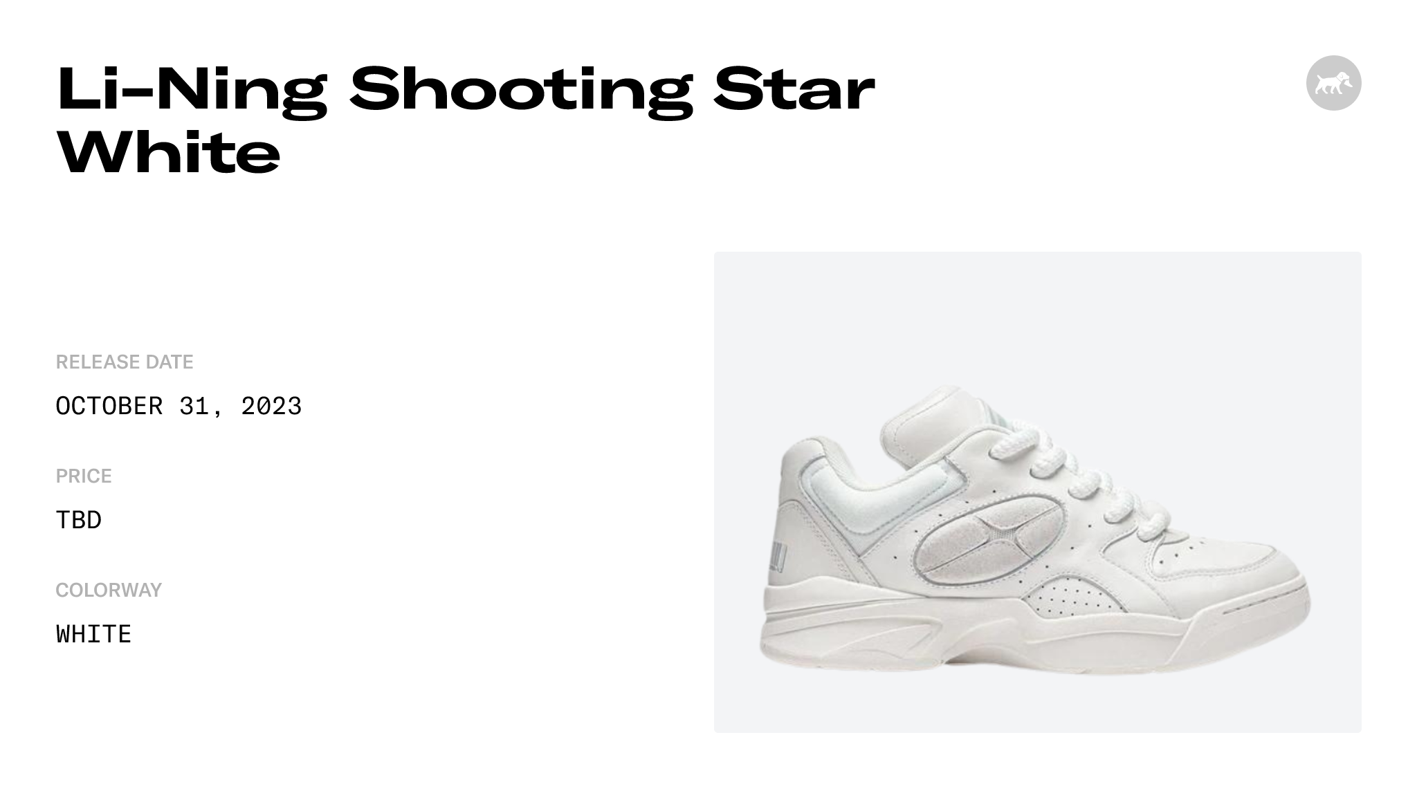 Li-Ning Shooting Star White - AZGT085-5 Raffles & Where to Buy