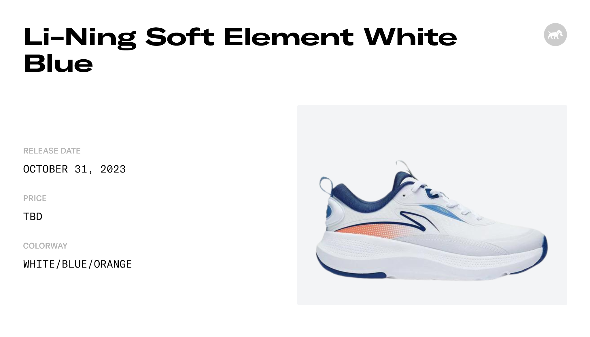 Li-Ning Soft Element White Blue - AGLT179-3 Raffles & Where to Buy