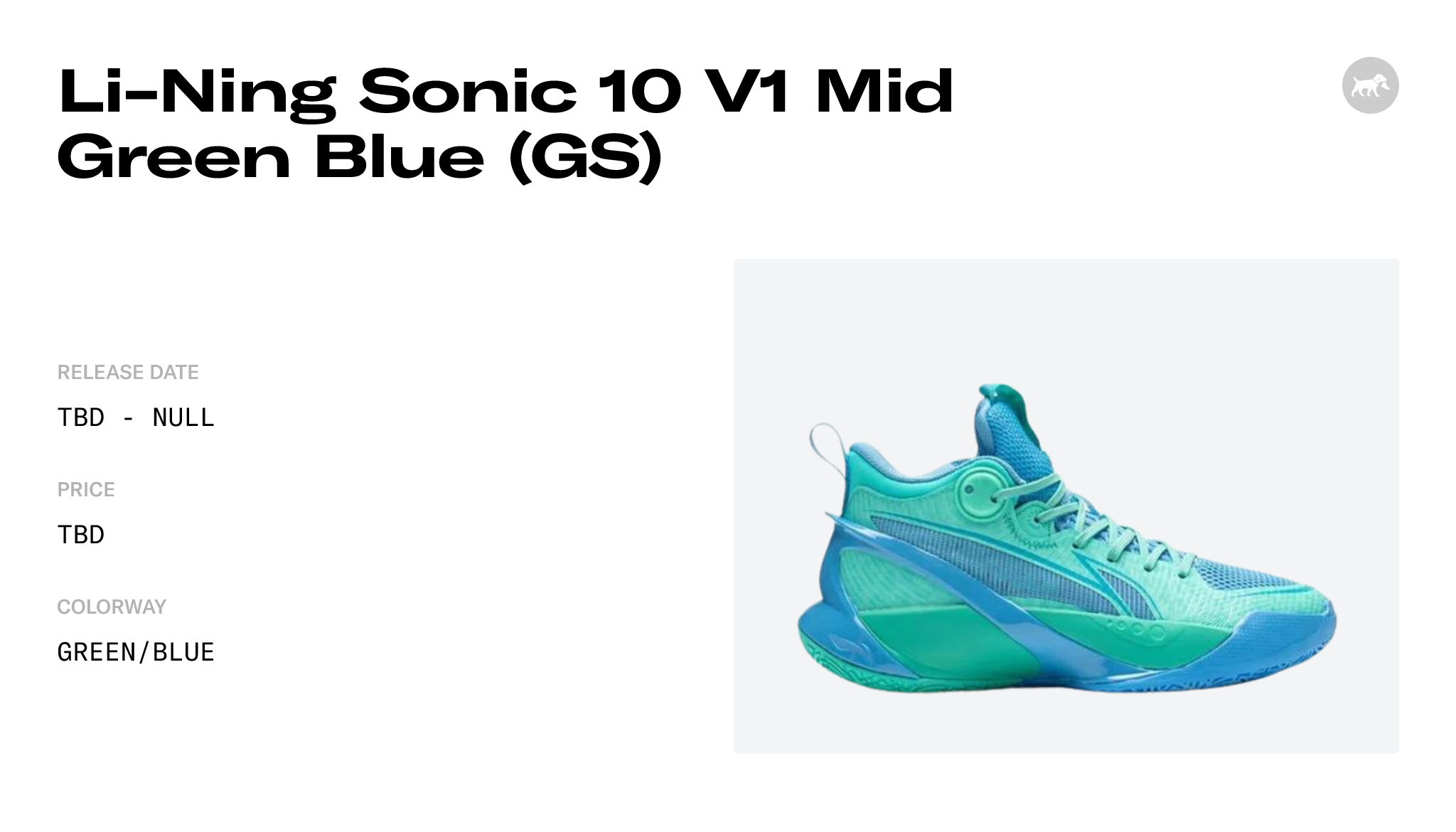 Li-Ning Sonic 10 V1 Mid Green Blue (GS) - YKBS022-3 Release Info