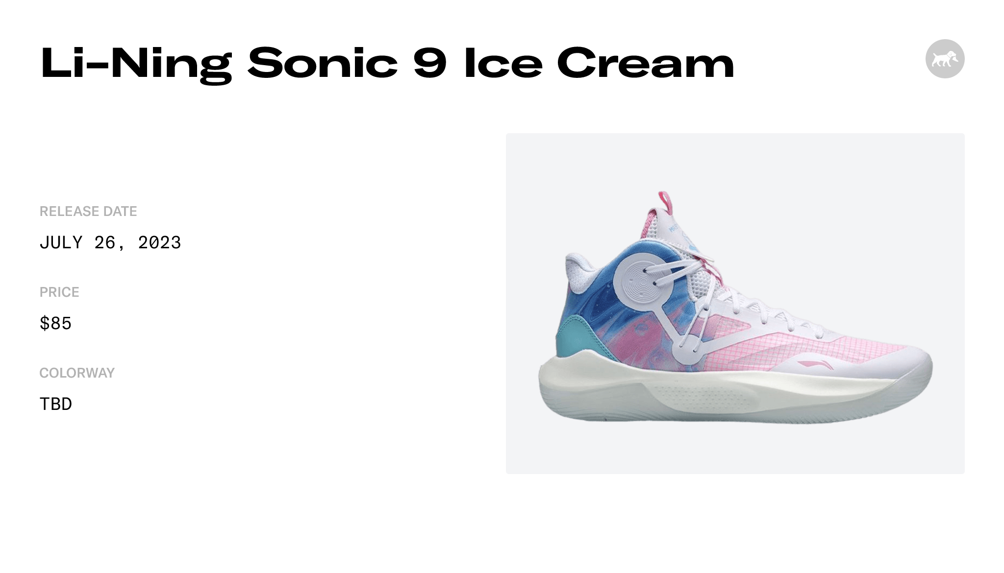 Li-Ning Sonic 9 Ice Cream - ABAS107-1 Raffles & Where to Buy