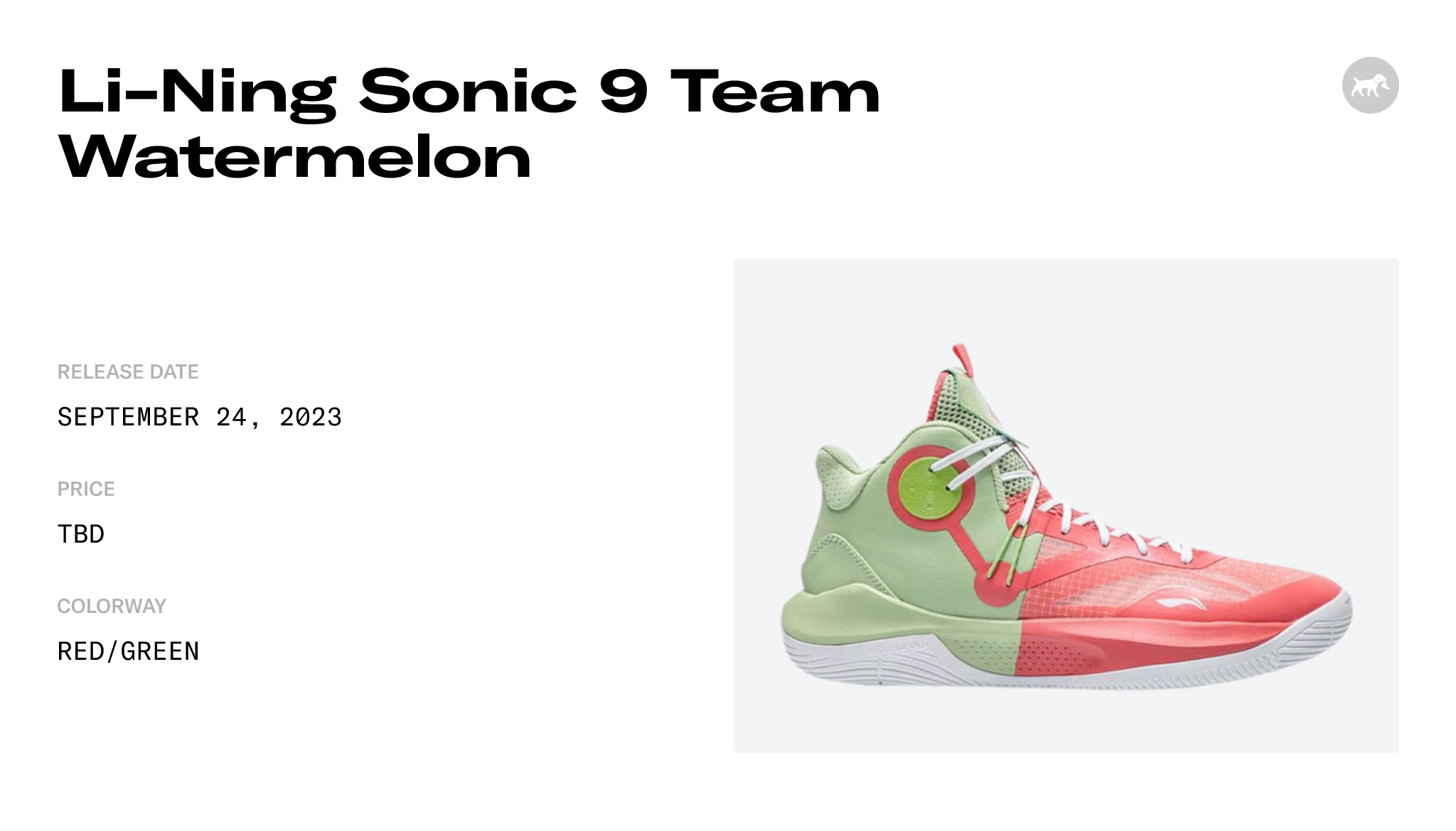 Li-Ning Sonic 9 Team Watermelon - ABPR017-4 Raffles & Where to Buy