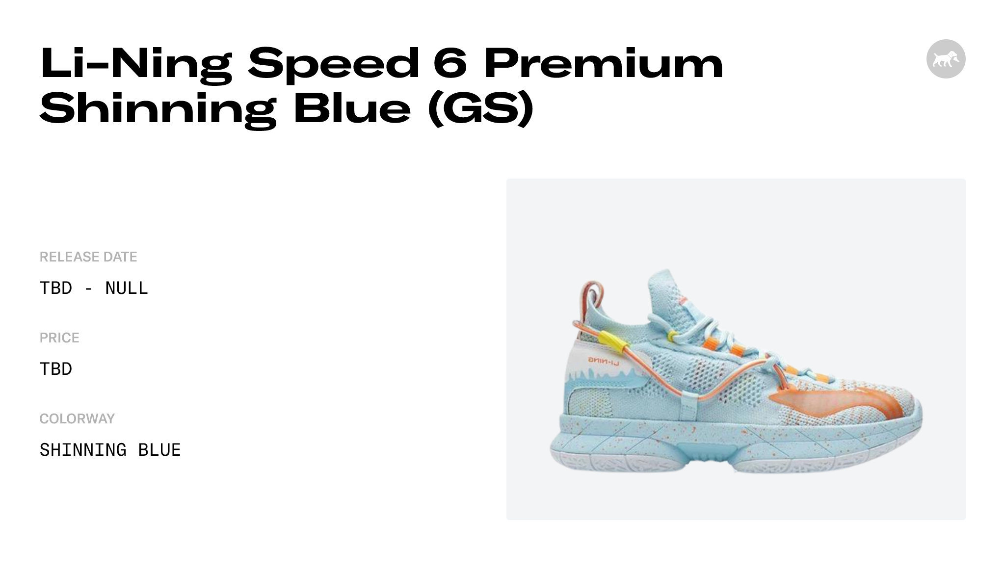 Li-Ning Speed 6 Premium Shinning Blue (GS) - YKBR024-7 Release Info
