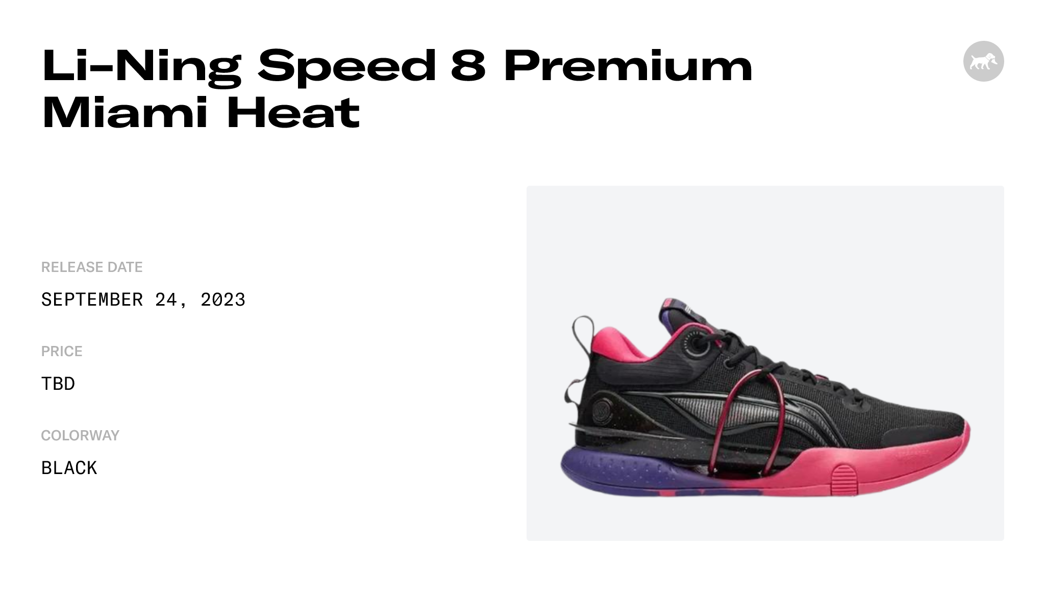 Li-Ning Speed 8 Premium Miami Heat - ABAR071-2 Raffles & Where to Buy