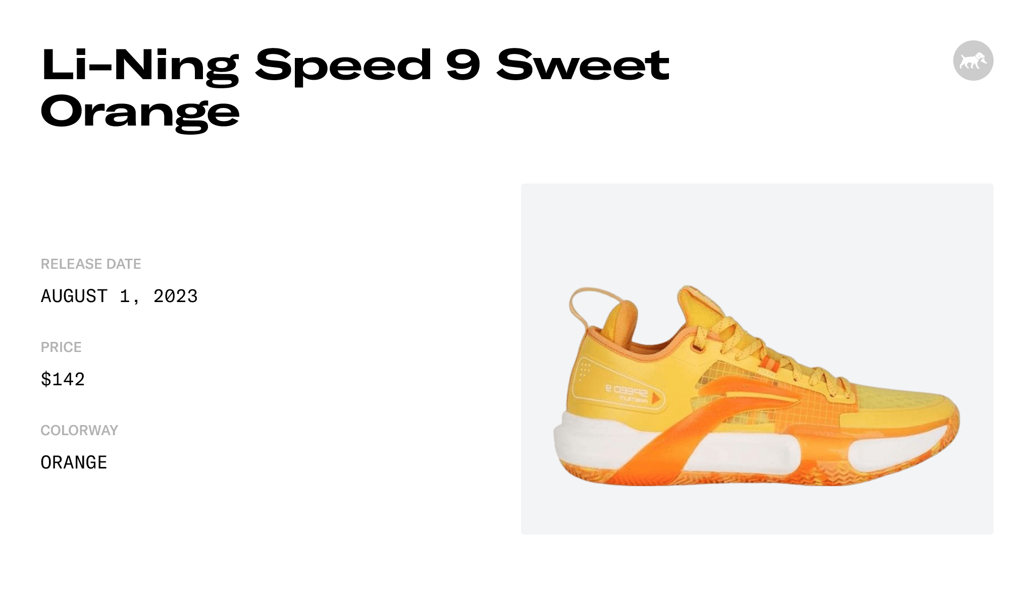 Li-Ning Speed 9 Sweet Orange - ABAT023-4 Raffles & Where to Buy