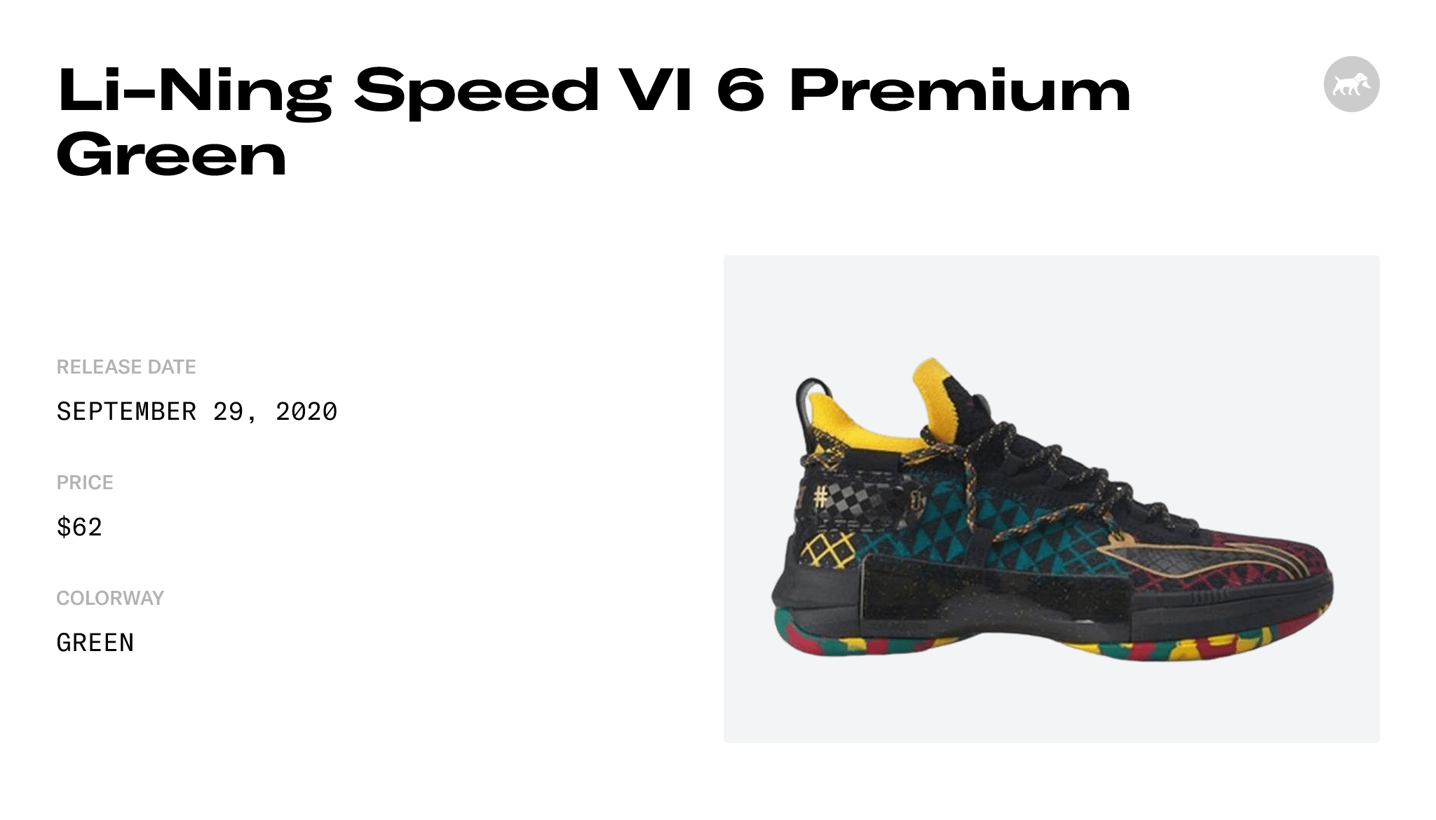 Li-Ning Speed VI 6 Premium Green - ABAQ001-8 Raffles & Where to Buy