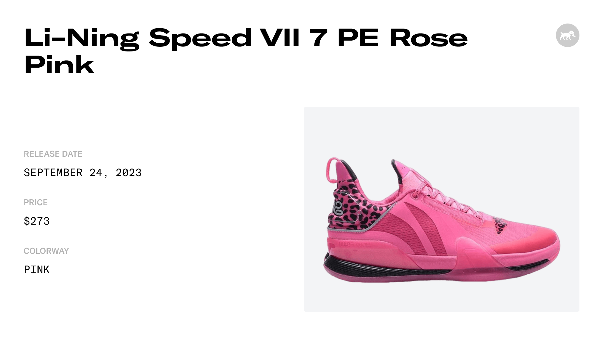 Li-Ning Speed VII 7 PE Rose Pink - ABAQ065-D Raffles & Where to Buy
