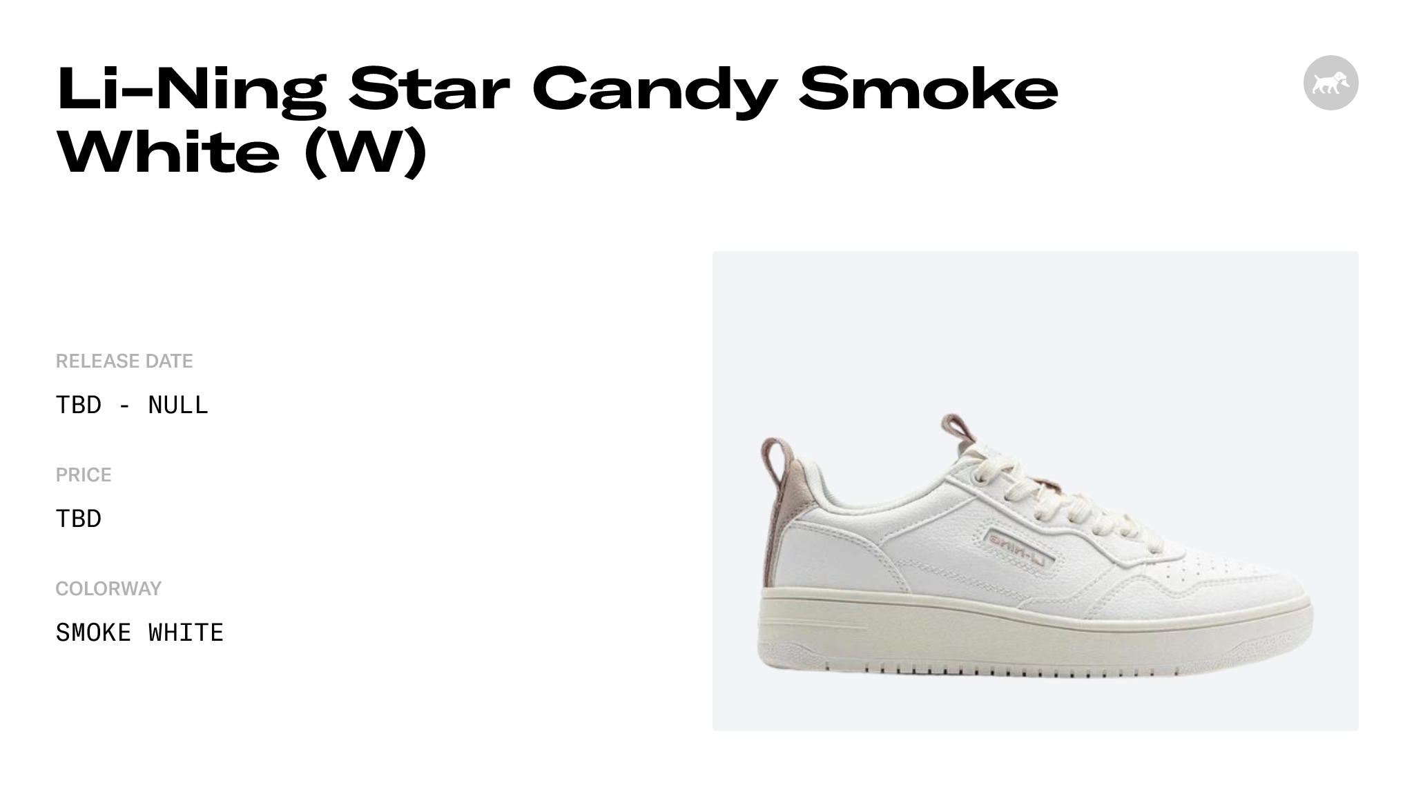 Li-Ning Star Candy Smoke White (W) - AGCT472-2 Release Info