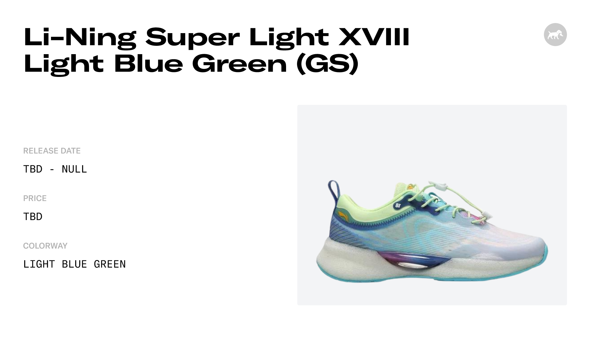Li-Ning Super Light XVIII Light Blue Green (GS) - YKFR046-11 Release Info