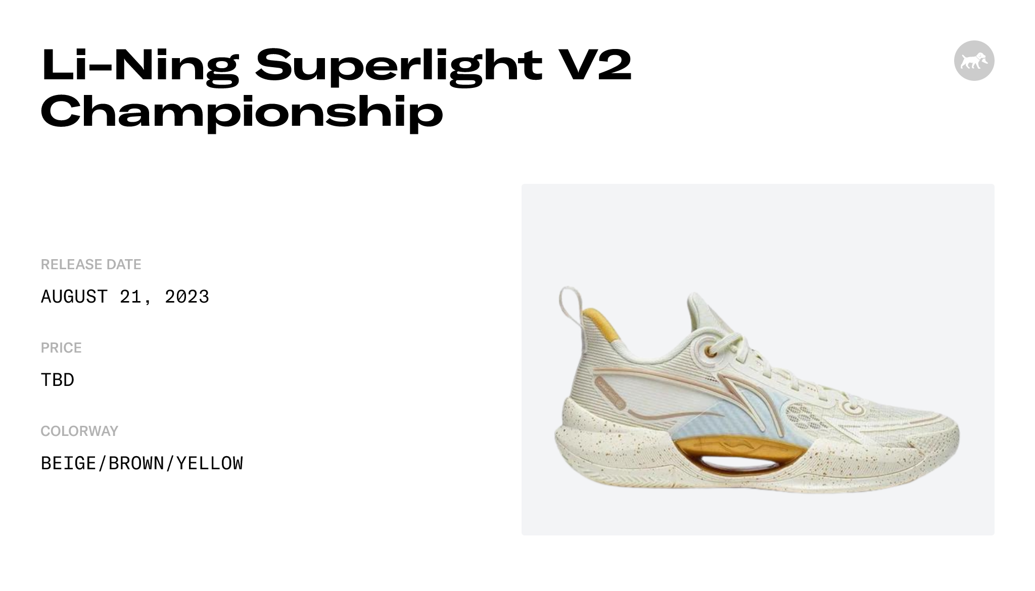 Li-Ning Superlight V2 Championship - ABAT029-2 Raffles & Where to Buy