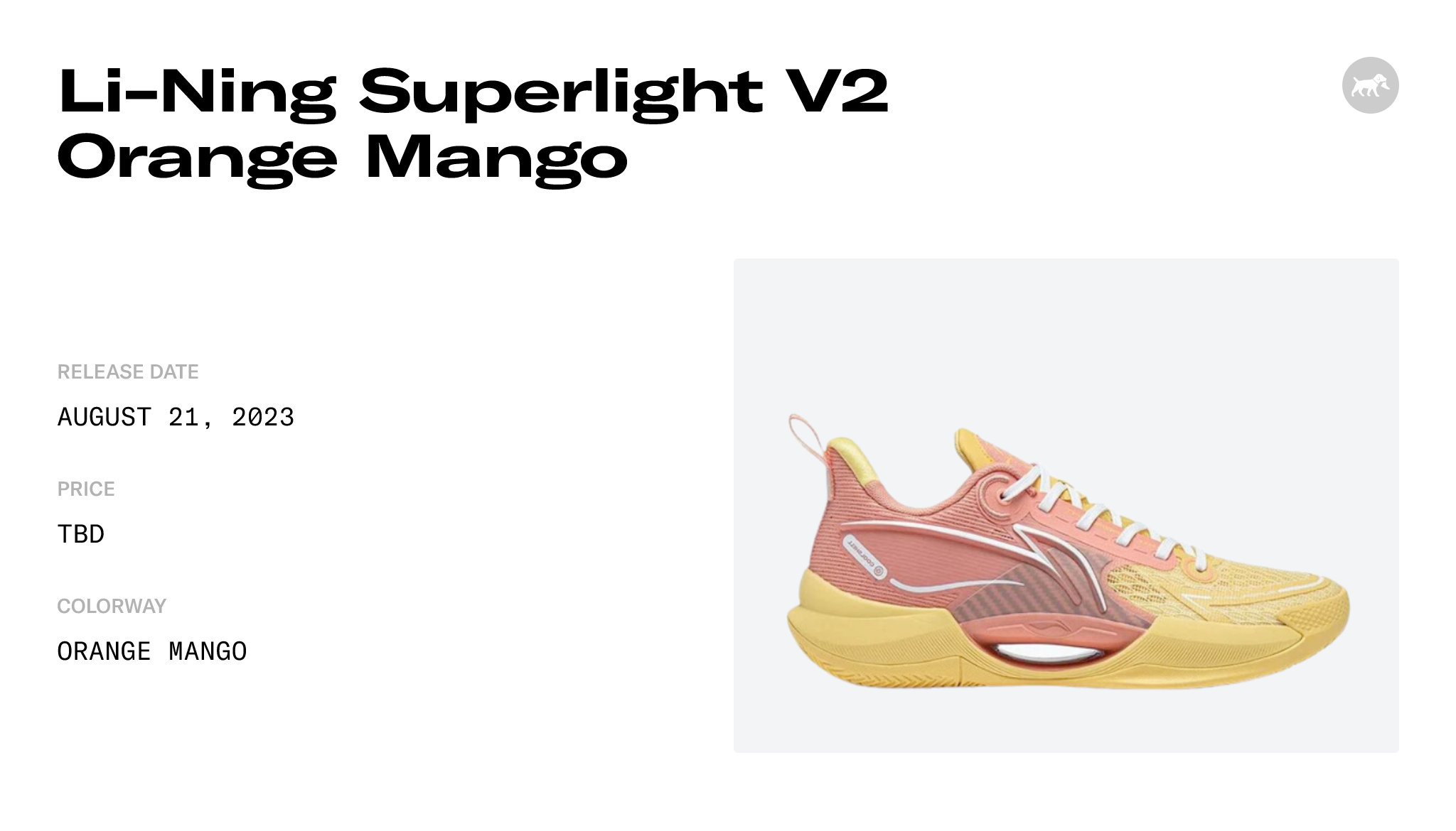 Li-Ning Superlight V2 Orange Mango - ABAT029-15 Raffles & Where to Buy