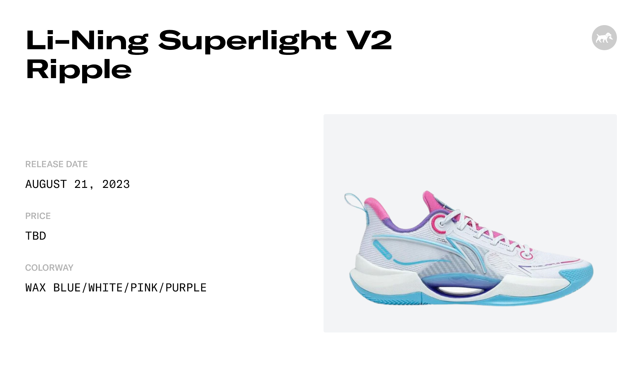Li-Ning Superlight V2 Ripple - ABAT029-11 Raffles & Where to Buy