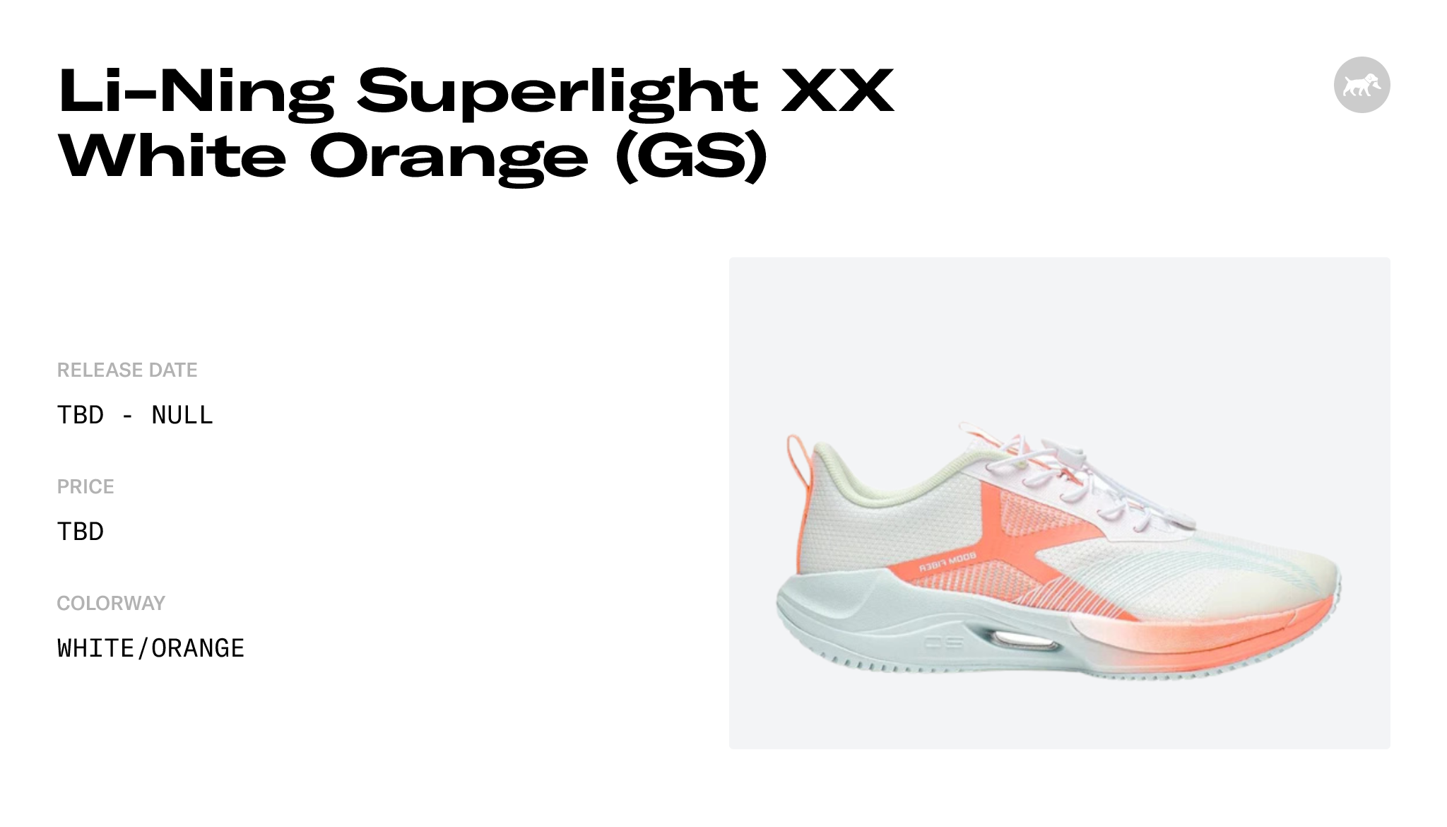 Li-Ning Superlight XX White Orange (GS) - YKFT030-6 Release Info