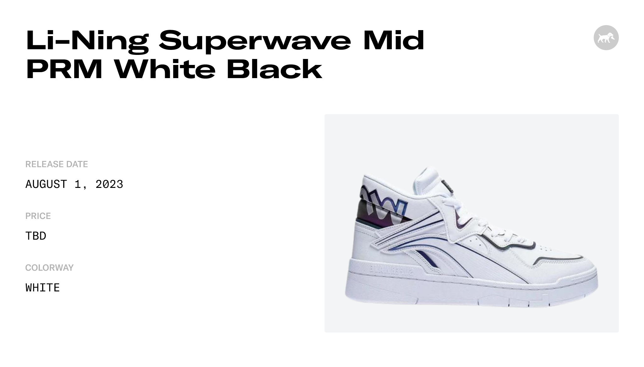 Li-Ning Superwave Mid PRM White Black - AGCS151-1 Raffles & Where to Buy