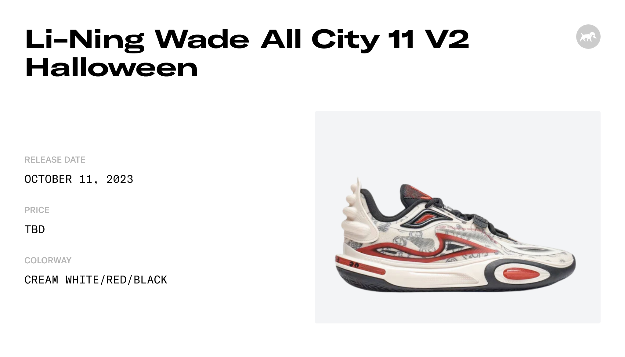 Li-Ning Wade All City 11 V2 Halloween - ABAT093-1 Raffles & Where to Buy