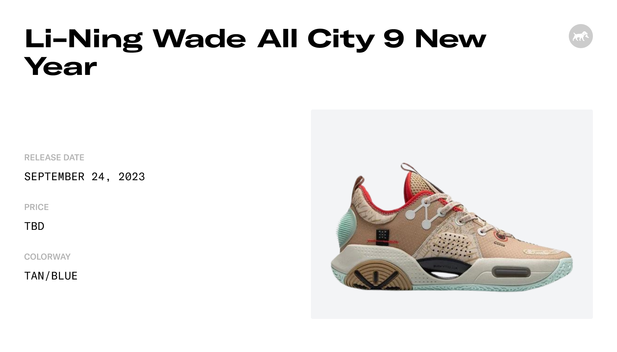Li-Ning Wade All City 9 New Year - ABAR005-1 Raffles & Where to Buy
