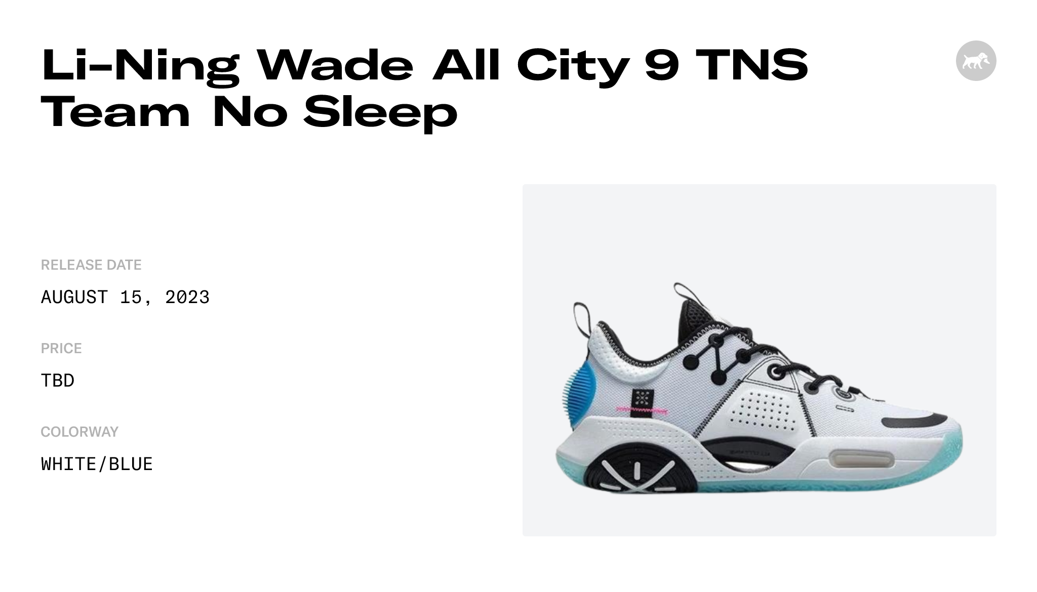 Li-Ning Wade All City 9 TNS Team No Sleep - ABAR005-5